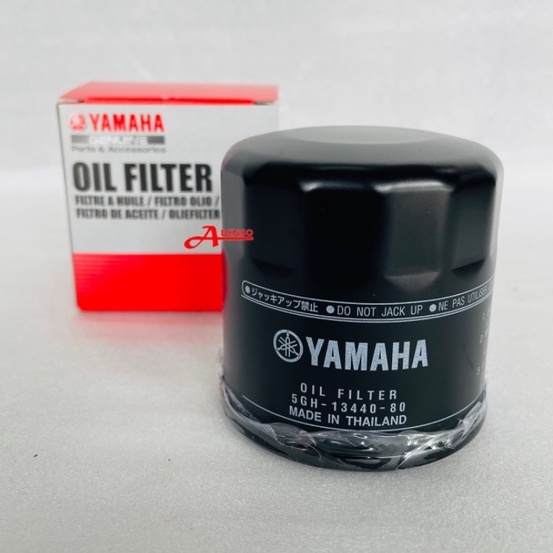 MT07 MT09 GT TRACER R1 R6 FJR1300 SUPER TENERE XJ6 R3 R25 OIL FILTER ...