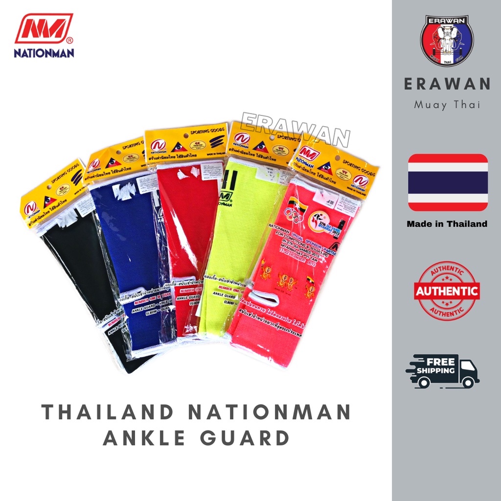 Nationman Muay Thai Boxing Protective Gear Ankle Guard / Ankle Support | Shopee Malaysia