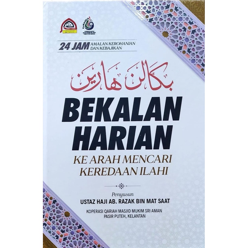 BEKALAN HARIAN KE ARAH MENCARI KEREDAAN ILAHI -(KoMASRIA) | Shopee Malaysia