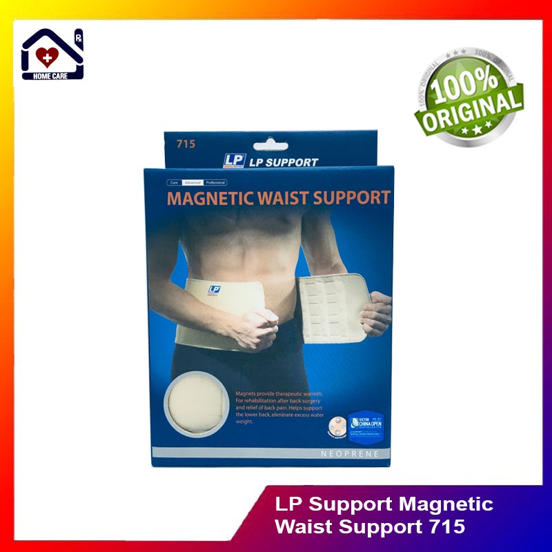 LP Support 715 Magnetic Waist Support | Shopee Malaysia