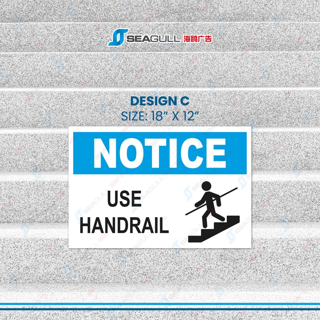 Use Handrail Stairway Caution Notice Sticker / Sticker with Board ...