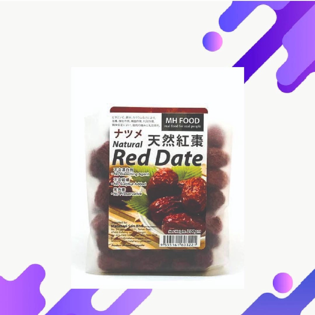 Matahari - Natural Red Dates 天然红枣 (200g - 400g) | Shopee Malaysia