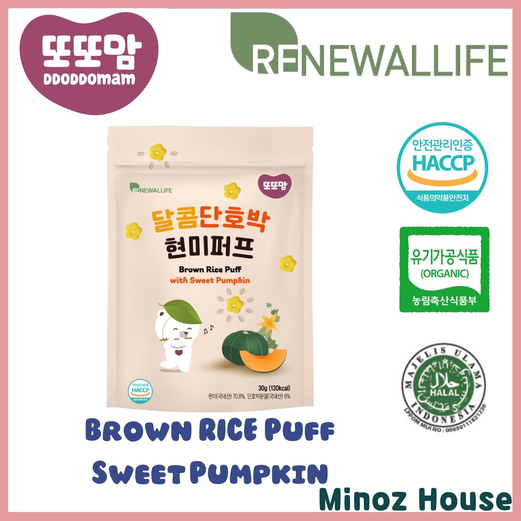 Renewallife DDODDOMAM Organic Baby Snack - Rice Rusk & Rice Stick ...
