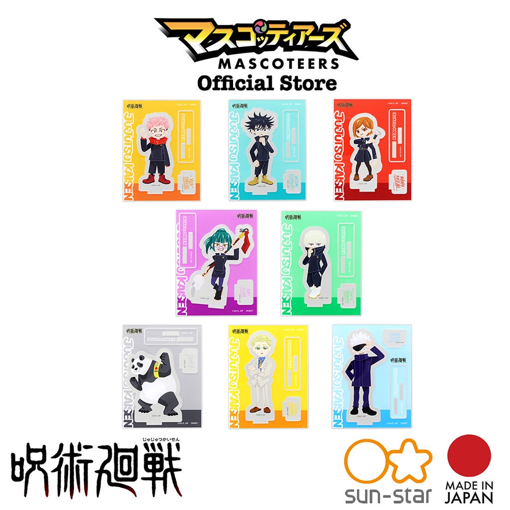 SUN-STAR Acrylic Stand Display Ju Great Magic Sealed Imported From ...