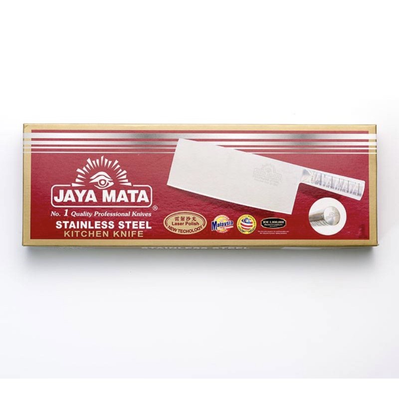 JAYAMATA STAINLESS STEEL KITCHEN KNIFE/PISAU DAPUR | Shopee Malaysia
