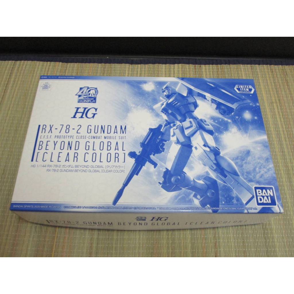 PBANDAI LIMITED HG 1/144 RX-78-2 GUNDAM (BEYOND GLOBAL) CLEAR COLOR | Shopee Malaysia