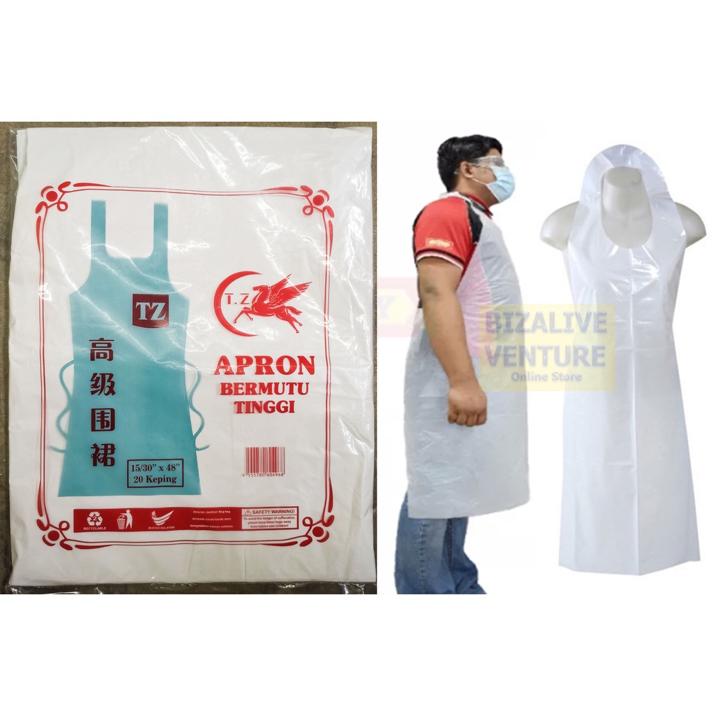 Disposable Plastic Apron | Multifunctional Plastic Apron Surgical ...