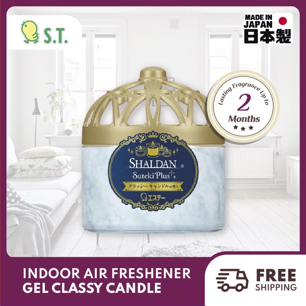 Gel Air Freshener Room Shaldan Suteki Plus Classy Candle ST Corporation Japan -260g | Shopee ...