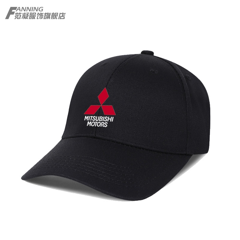 Logo topi Mitsubishi kereta logo kereta lelaki topi peringatan penutup ...