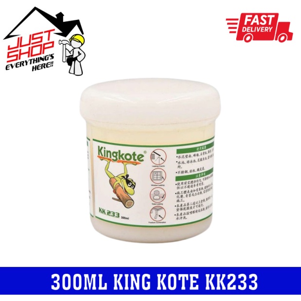 300ML King Kote K233 / Enhanced Interface Emulsion (Primer) | Shopee ...