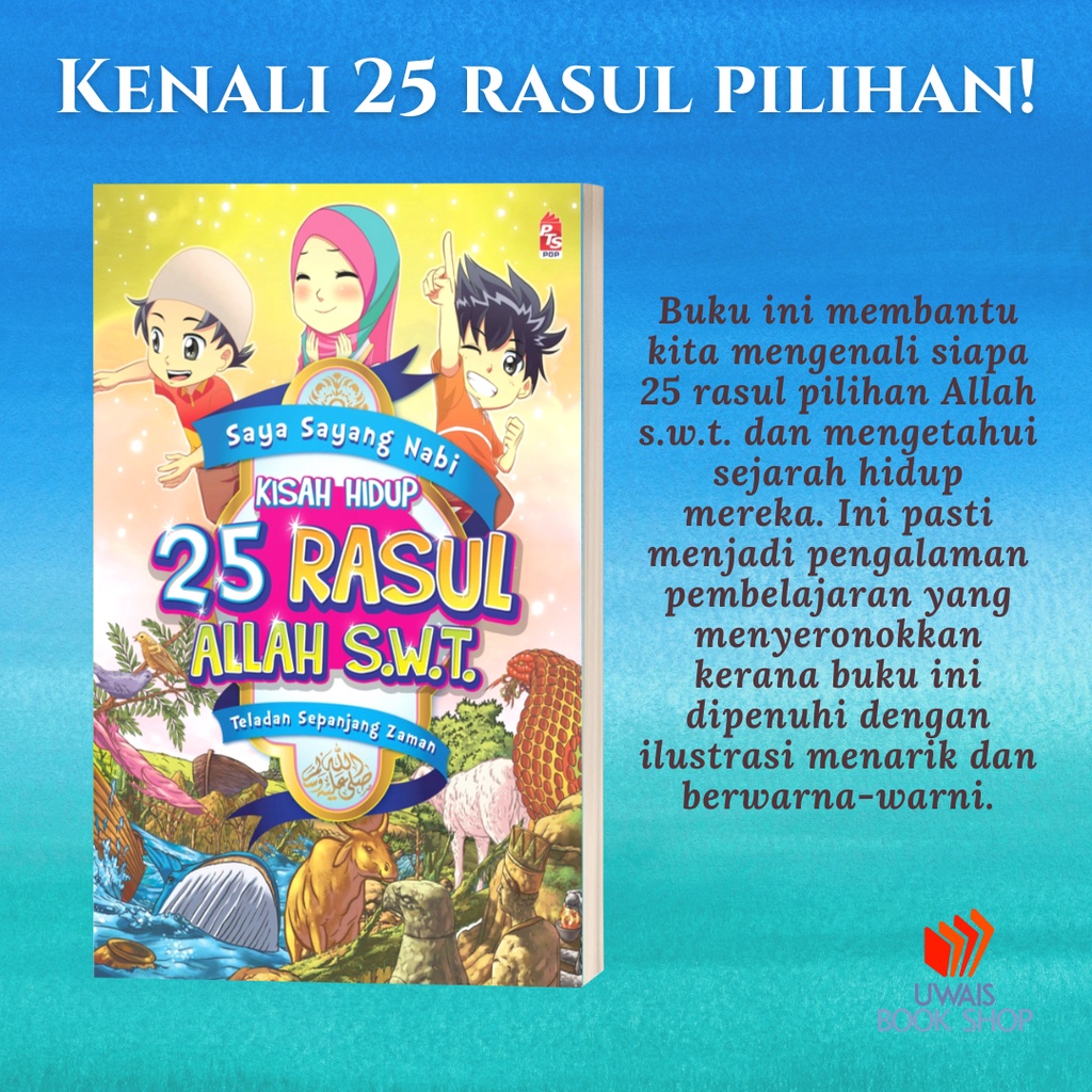 Buku PTS: Saya Sayang Nabi: Kisah Hidup 25 Rasul Allah s.w.t. | Shopee ...