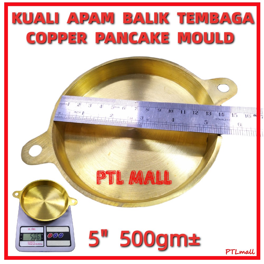 5inc & 7 inc Kuali Apam Balik Tembaga/ 7 inches Copper Pancake Mould ...