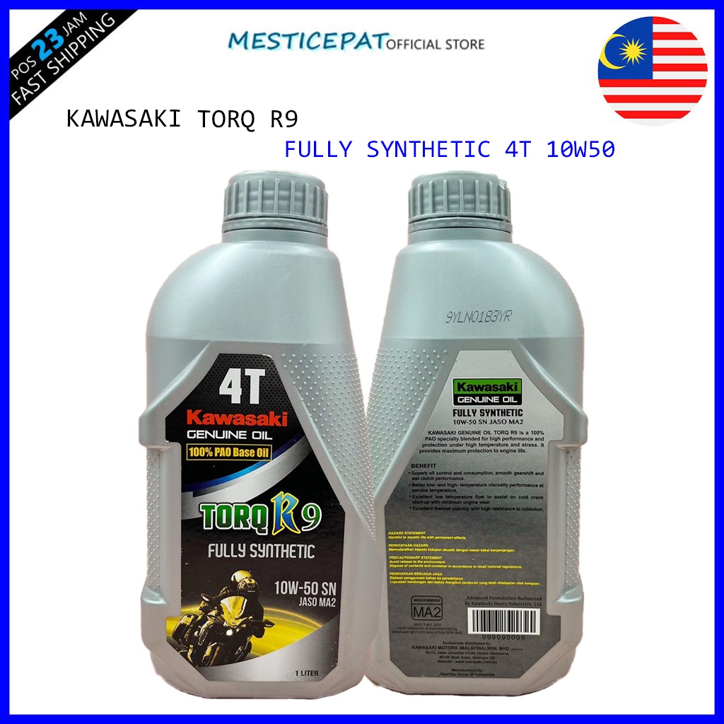 KAWASAKI TORQ R9 FULLY SYNTHETIC 4T 10W50 SN ENGINE OIL TORQR9 | Shopee ...