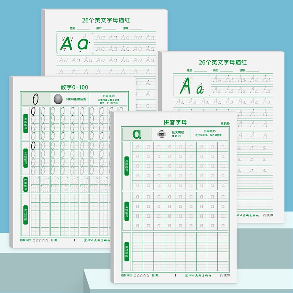 Children English Copybook Letters Digital Math Exercise Book Kids ...