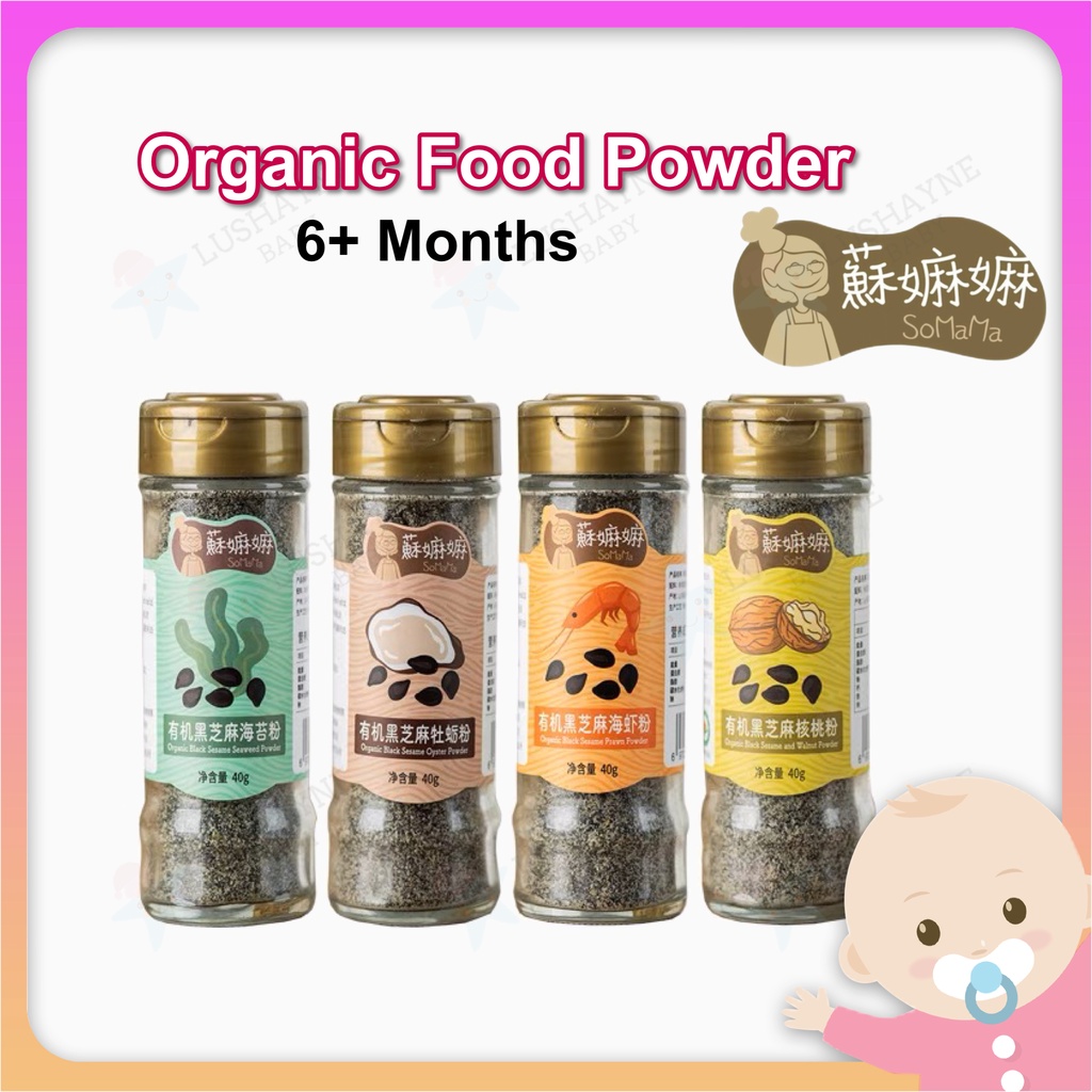 Baby Food 苏嫲嫲 SOMAMA Organic Baby Food Powder 40g Black Sesame Seaweed ...