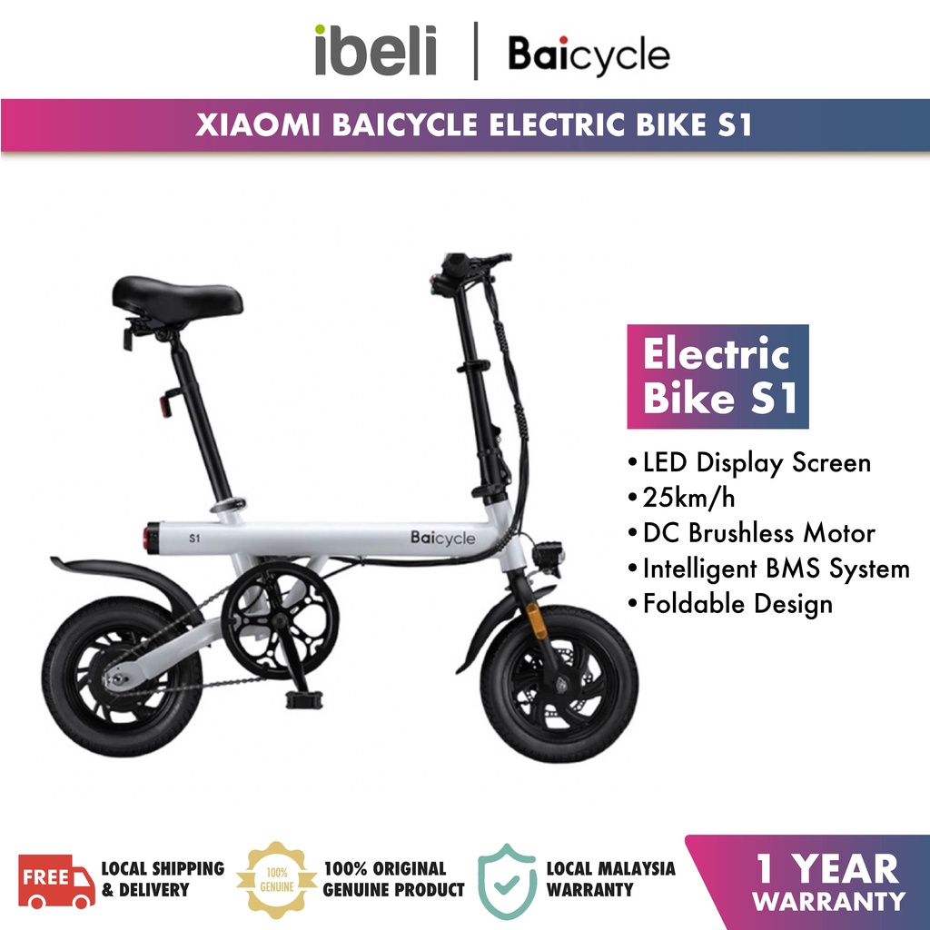 Xiaomi Baicycle Electric Bike S1 Intelligent BMS System Concise ...