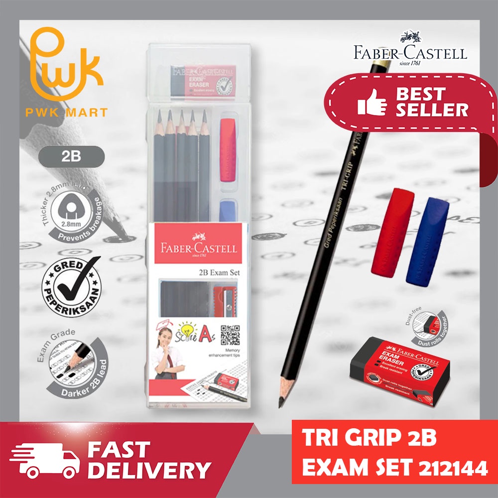 😍NEW PACKAGING😍 FABER CASTELL TRI GRIP 2B EXAM SET 212144 | Shopee Malaysia