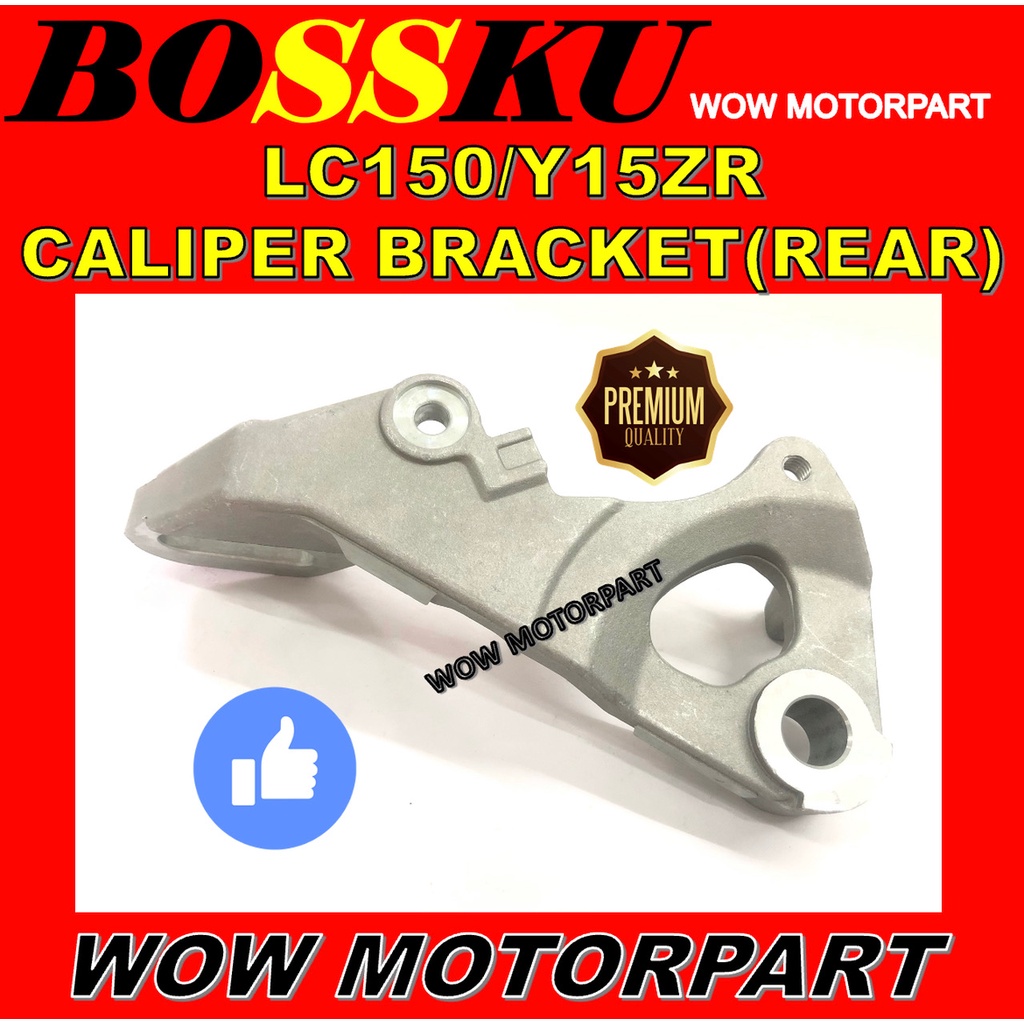 Y15ZR REAR CALIPER HOLDER LC150 REAR CALIPER BRACKET Y15 REAR CALIPER STAY Y150 REAR CALIPER ...