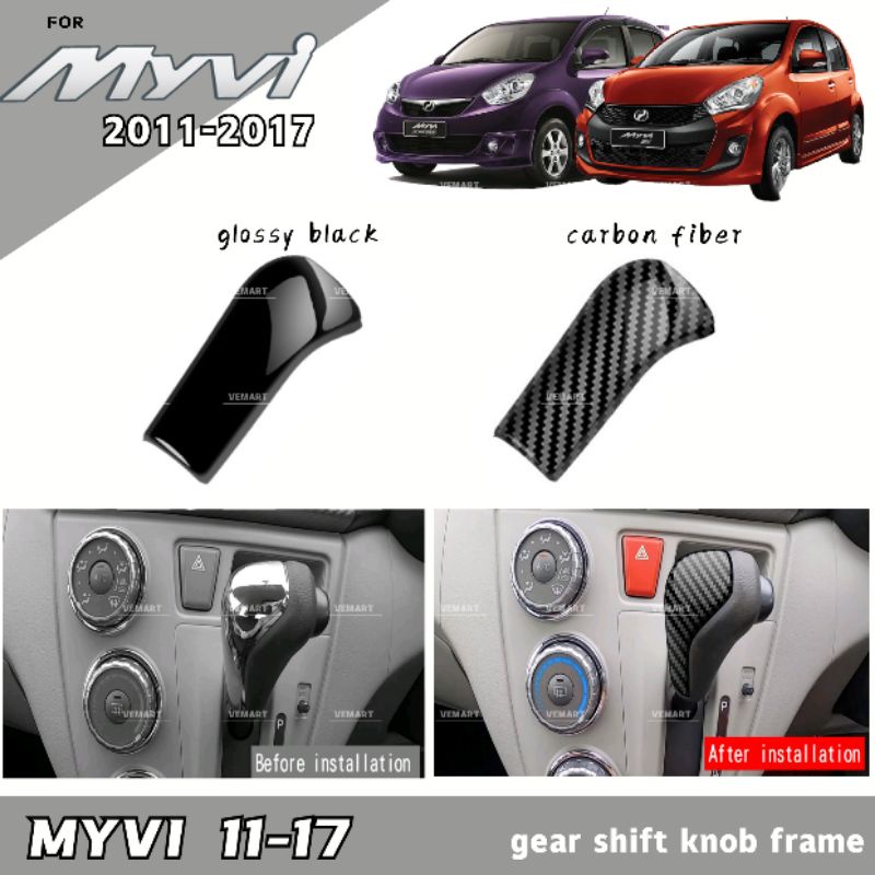 Vemart Perodua myvi lagi best icon carbon fiber gear shift knob frame ...