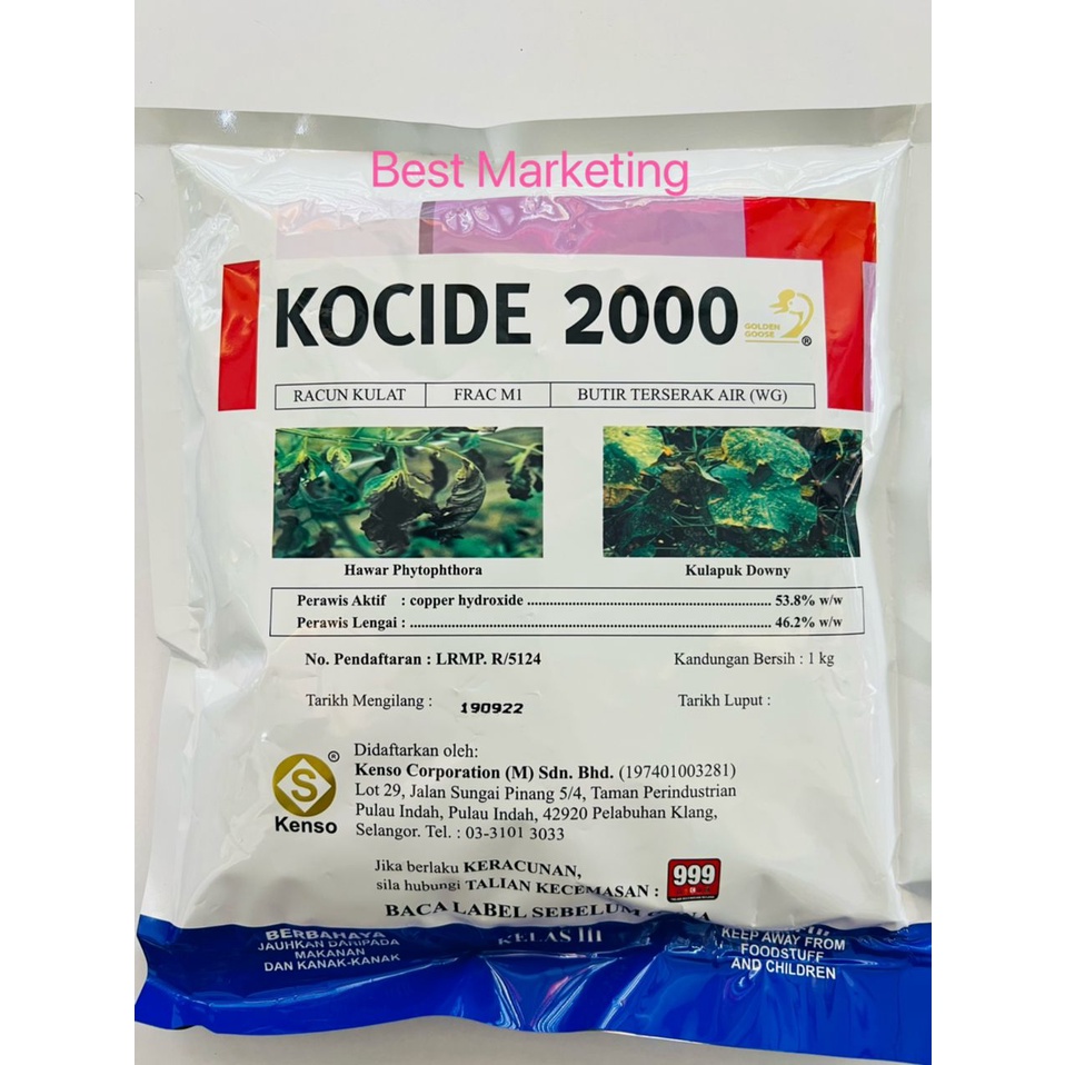 1KG KOCIDE 2000 KENSO/ganti Funguran - oh / Copper Hydroxide | Shopee ...