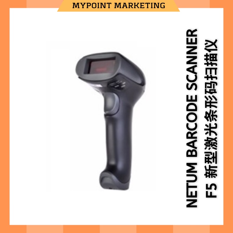 Netum F5 Barcode Scanner Shopee Malaysia