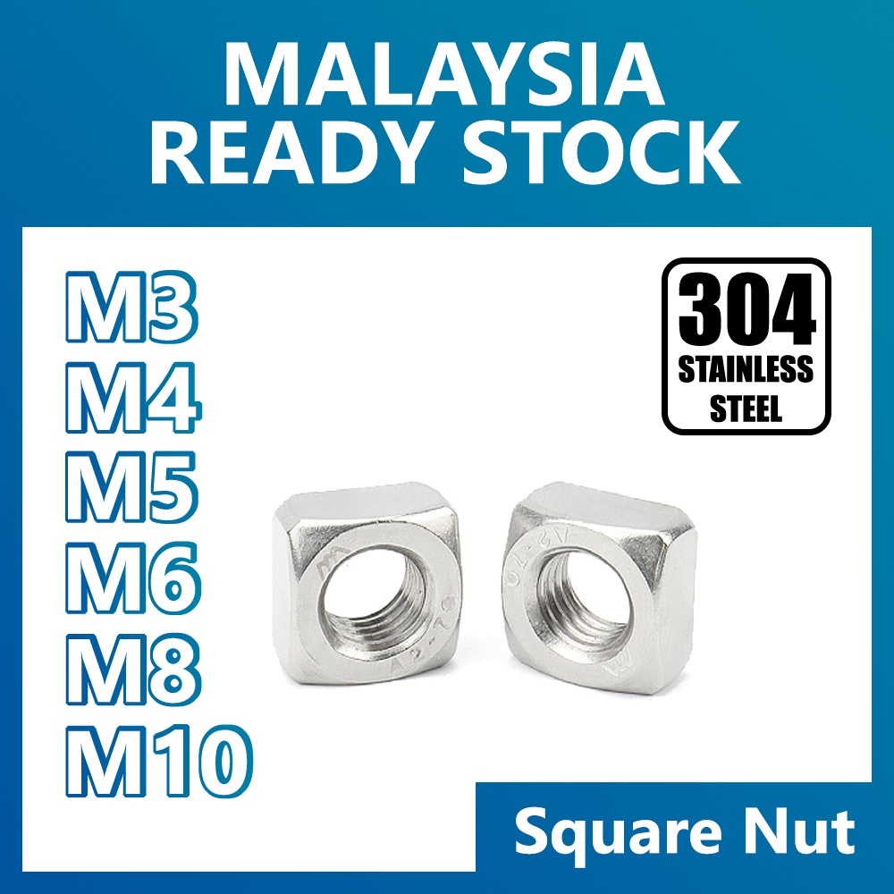M3 M4 M5 M6 M8 M10 Square Nut 304 Stainless Steel DIN557 Skru Electronics Automotive DIY ...
