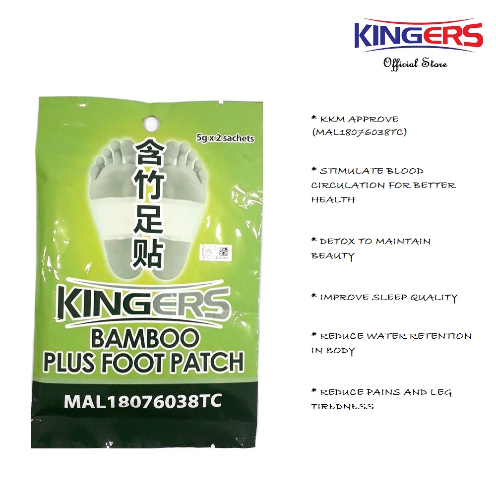 Kingers Bamboo Plus Foot Patch (2's) | Shopee Malaysia