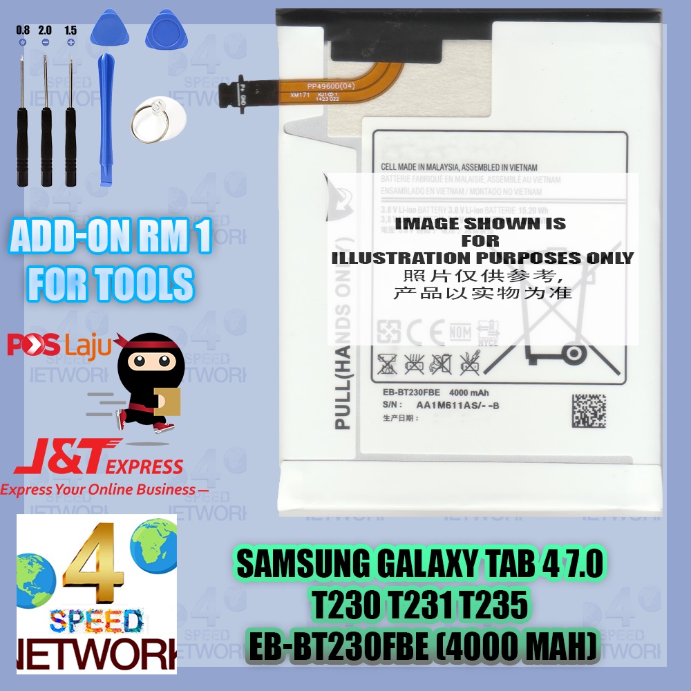 FOR SM Tab 4 7.0 SM-T231 T230 T235 EB-BT230FBE 4000MAH Battery Galaxy ...