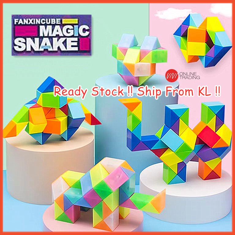 Intelligent 24 Bricks Brain Teaser Magic Fidget Rubik's Twist Puzzle ...