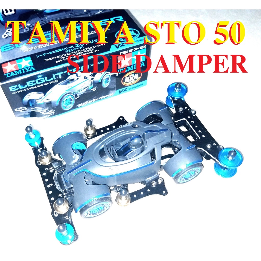 Tamiya Original Eleglitter 18100 mini 4wd Side Damper Modification STO ...