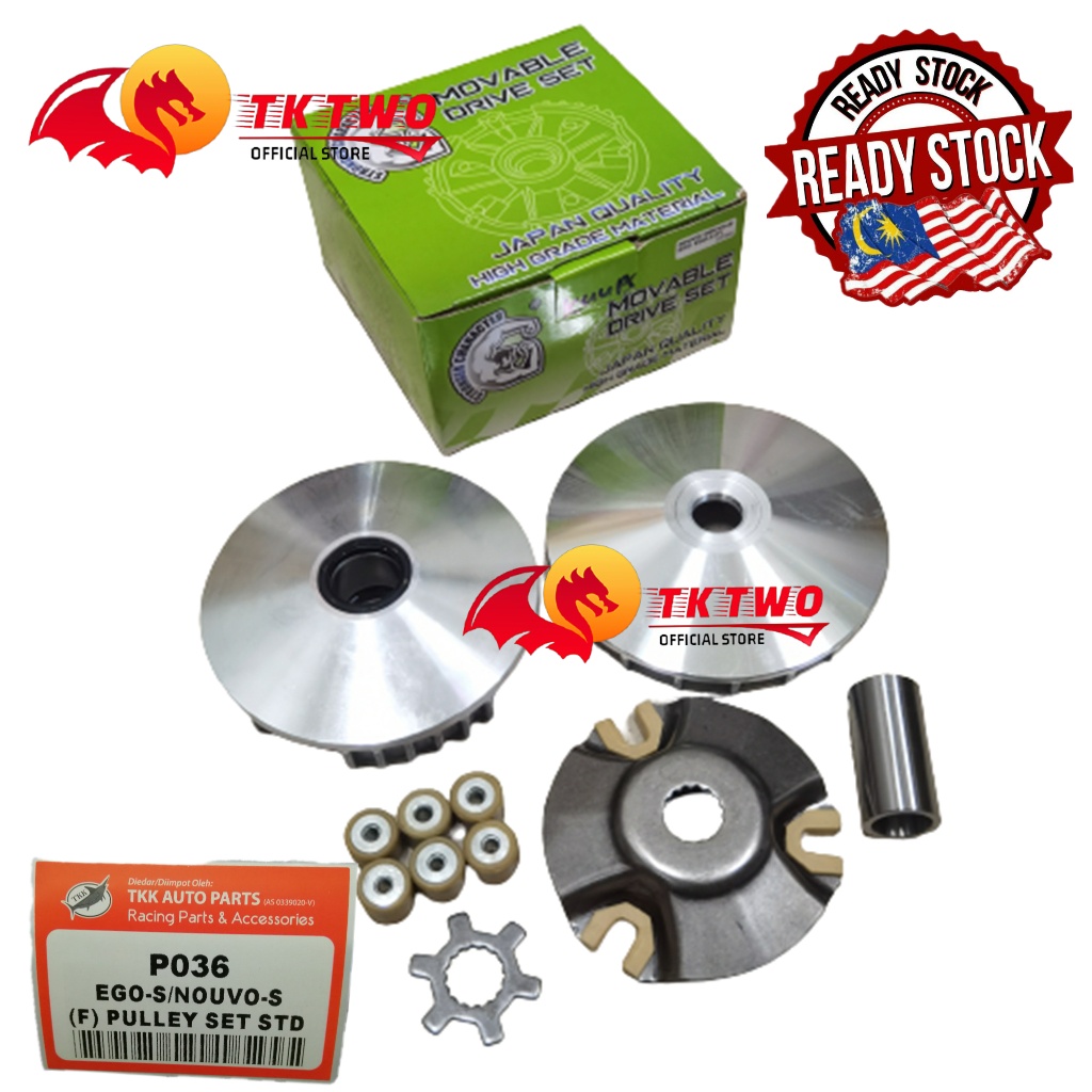 (P036) STRONGER CHARACTER PULLEY EGO / NOUVO / NOUVO S / EGO S FRONT ...