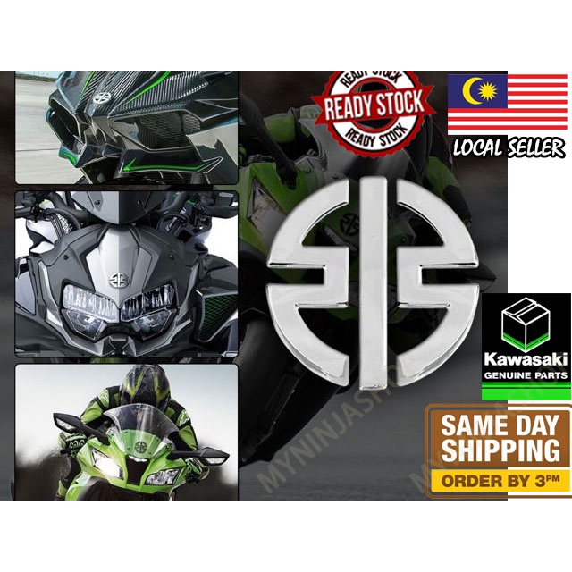 2PCS Kawasaki 3D Badge Logo Emblem Sticker Body Kawasaki NINJA 250 RR ...