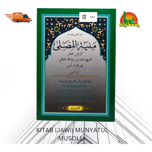 KITAB JAWI MUNYATUL MUSOLLI - Syeikh Daud Bin Abdullah Al-Fathani ...