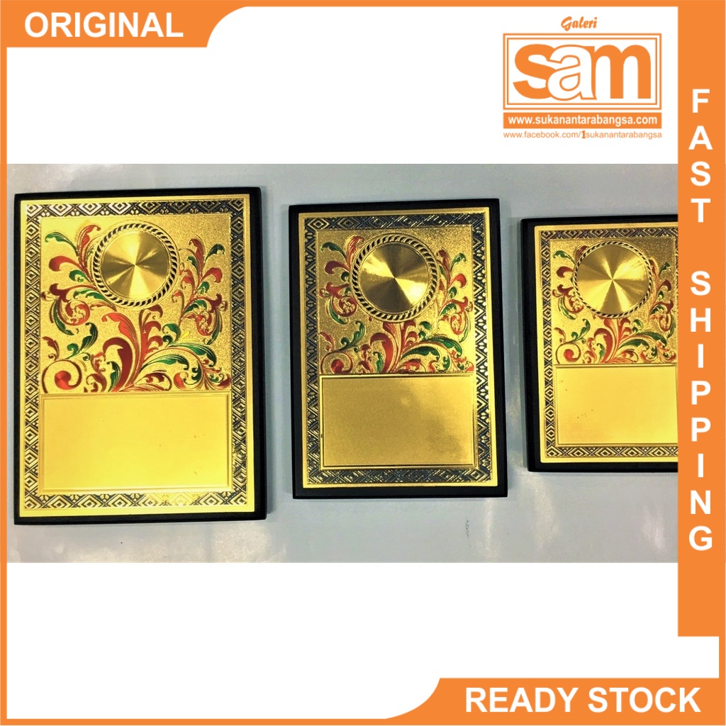 PLAK KAYU CENDERAHATI LG2409 WOODEN PLAQUE SOUVENIR | Shopee Malaysia