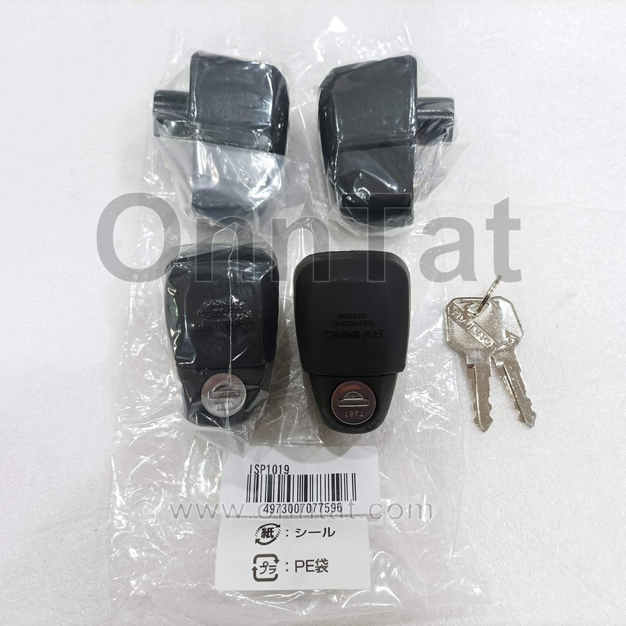 CARMATE INNO INSUK5 ROOF RACK KNOB ASSY SET (4PCS) WITH KEY (2PCS ...