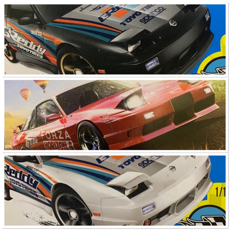 HOT WHEELS NISSAN 180SX FORZA GREDDY RACE 300ZX | Shopee Malaysia