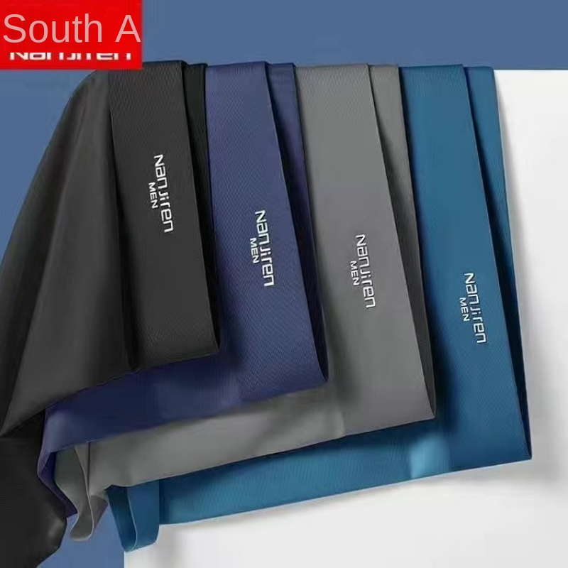 【NANJIREN】Men's Boxer Ice Silk Briefs Lyraki Graphene Antibacterial ...