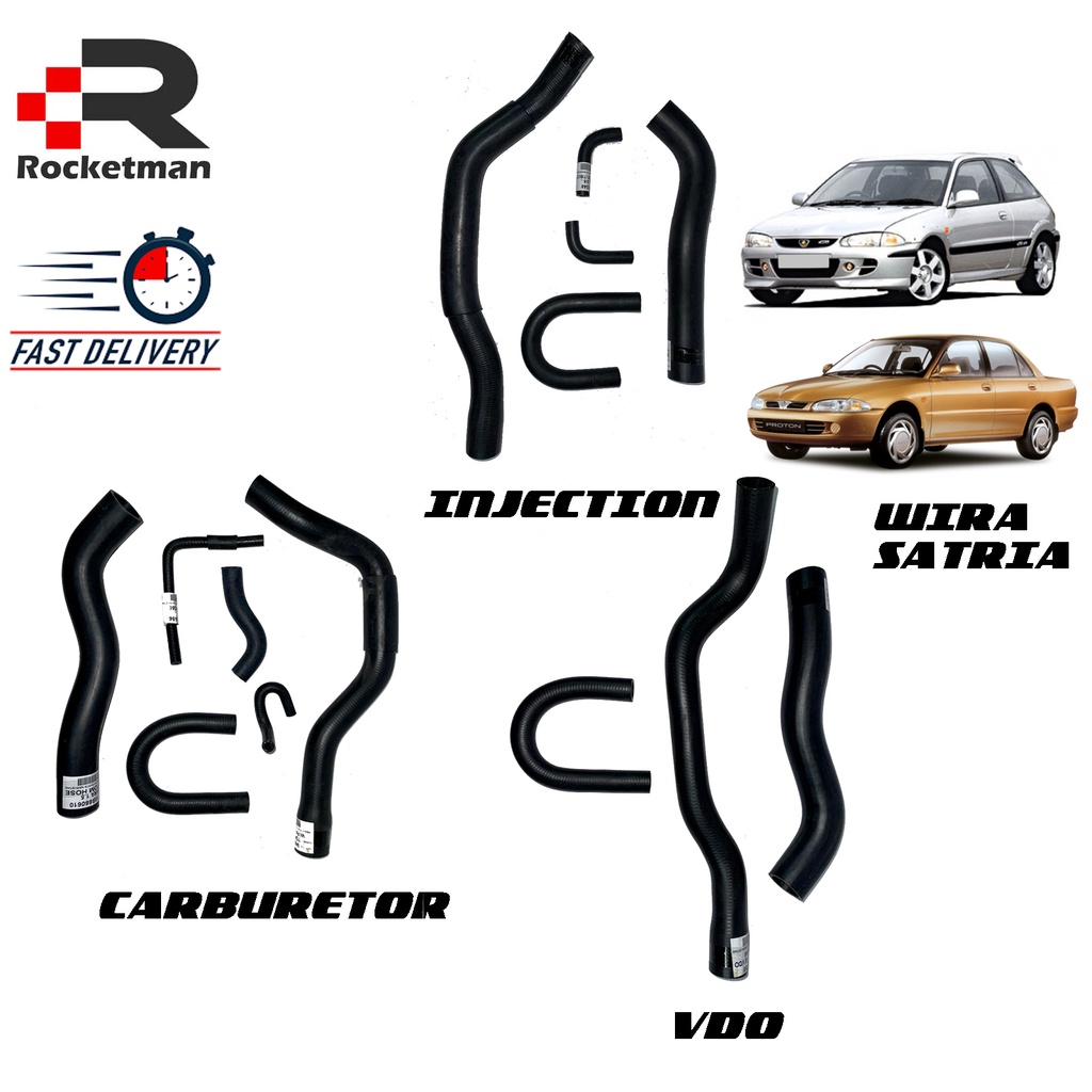 OEM RADIATOR HOSE SET PROTON WIRA SATRIA 1.3 1.5 | Shopee Malaysia