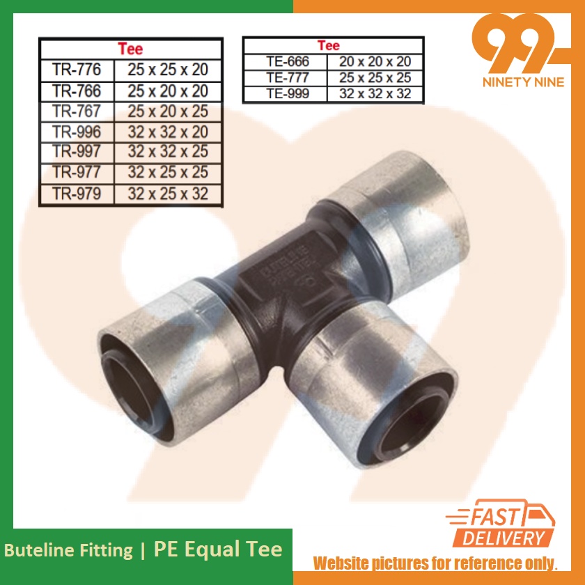 Buteline Fitting | PE Equal Tee / Cold Water Compress - 20mm / 25mm ...