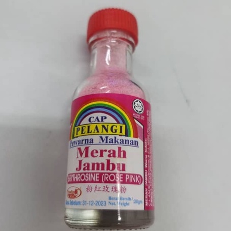 (Ready Stock) CAP PELANGI PEWARNA MAKANAN SERBUK / FOOD COLOURING ...