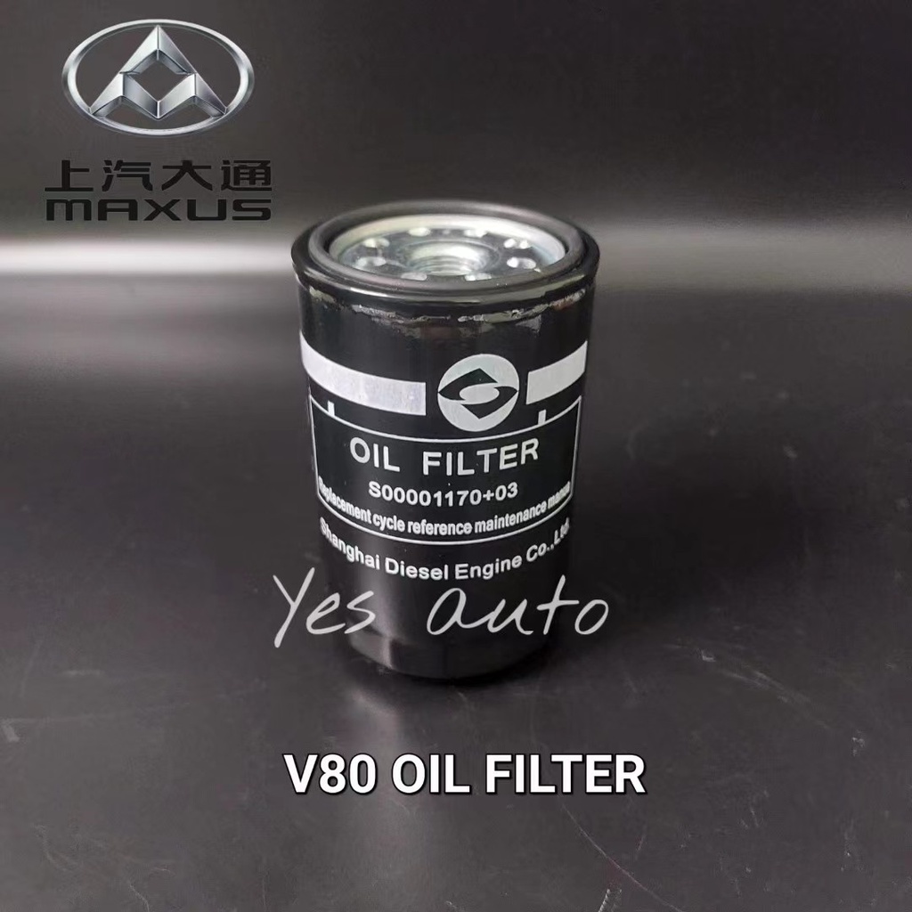 MAXUS V80 OIL FILTER/AIR FILTER/FUEL FILTER/CABIN FILTER | Shopee Malaysia