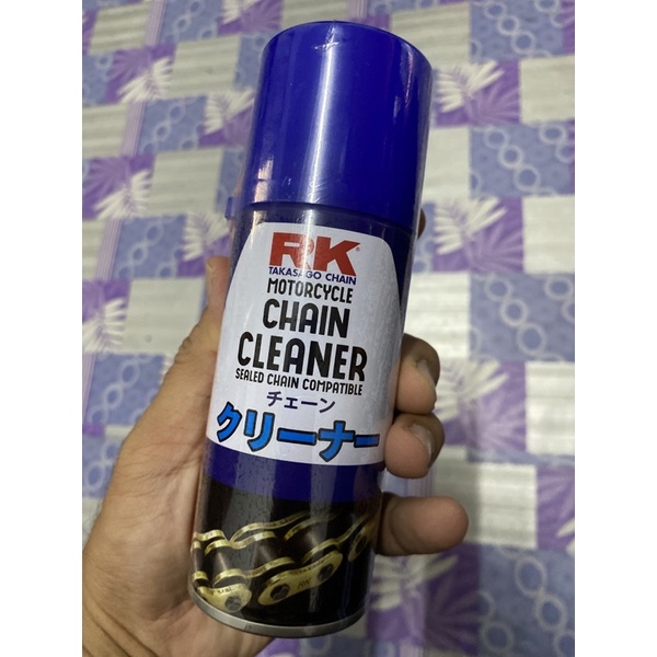 RK CHAIN CLEANER 300ml | Shopee Malaysia