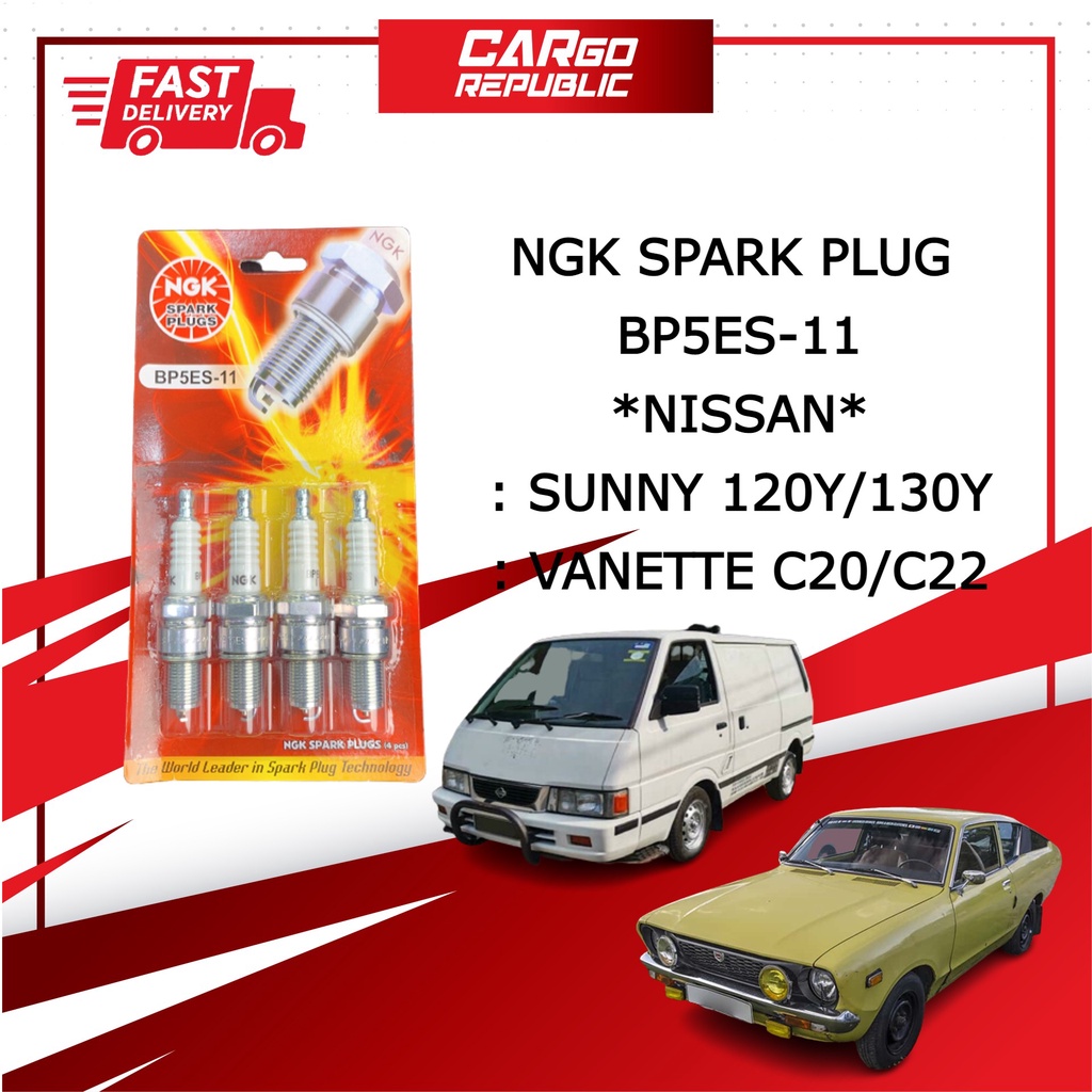 Nissan Sunny 120Y /130Y , Vanette C20 /C22 (BP5ES-11) Ngk Spark Plug ...