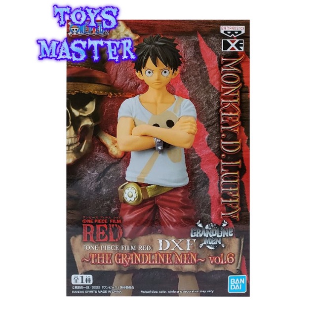 Banpresto One Piece Film Red DXF The Grandline Men Vol.6 Monkey D. Luffy Figure | Shopee Malaysia