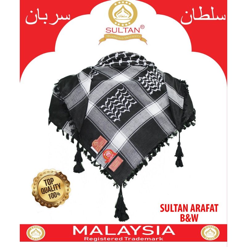 Serban Warna Sultan Almas High Quality | Shopee Malaysia