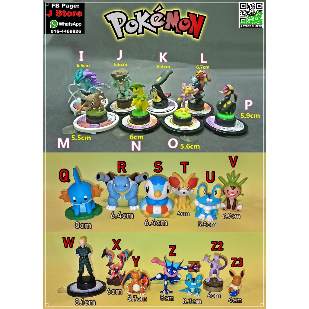 Pokemon trading figure game #2 ( J Store ) | Shopee Malaysia