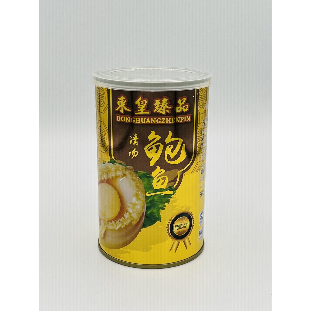 清汤鲍鱼6/5粒85克东皇臻品牌 （HALAL） CANNED ABALONE IN BRINE 6,5 PIECES 85g ...