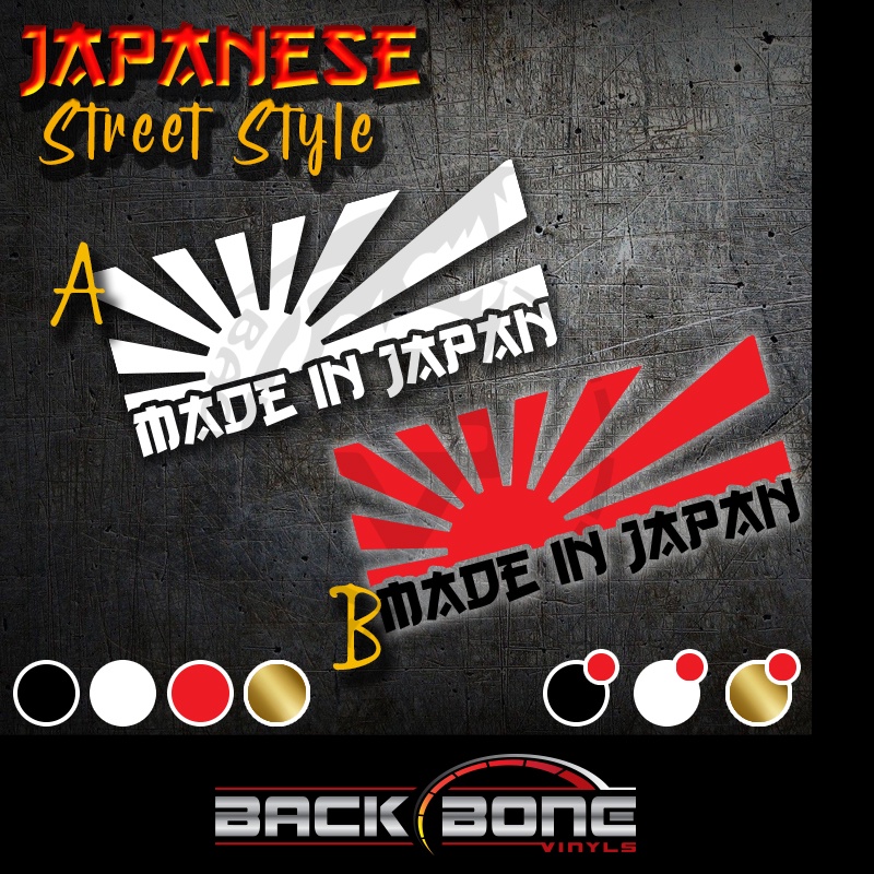 [READY STOCK ] Rising Sun Made In Japan Logo Car Sticker Japanese ...