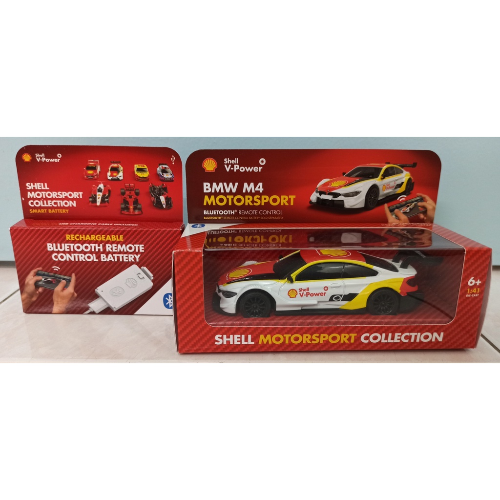 Shell Motorsport Collection 2022 BMW M4 Car Comes Bluetooth Remote ...