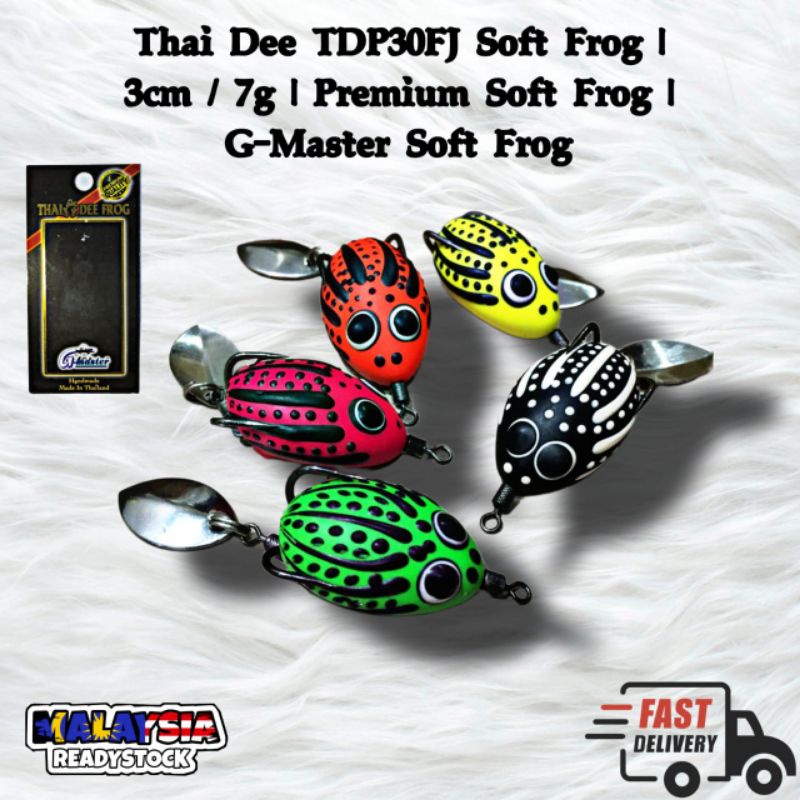 Thai Dee Premium Soft Frog TDP30FJ | 3cm/7g | G-Master Soft Frog ...